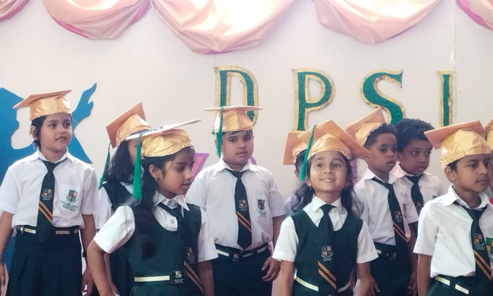 DPS Uganda Topics – Daily Express