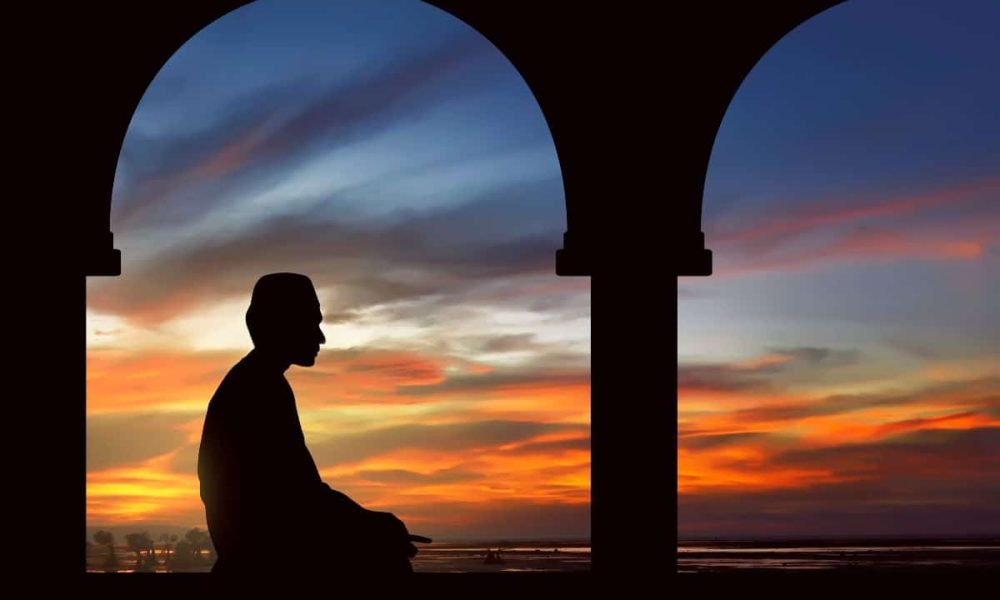 Holy month of Ramathan in Uganda Topics – Daily Express