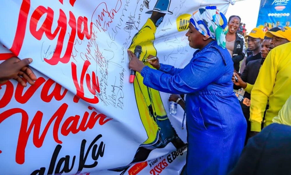 Mityana District Topics – Daily Express