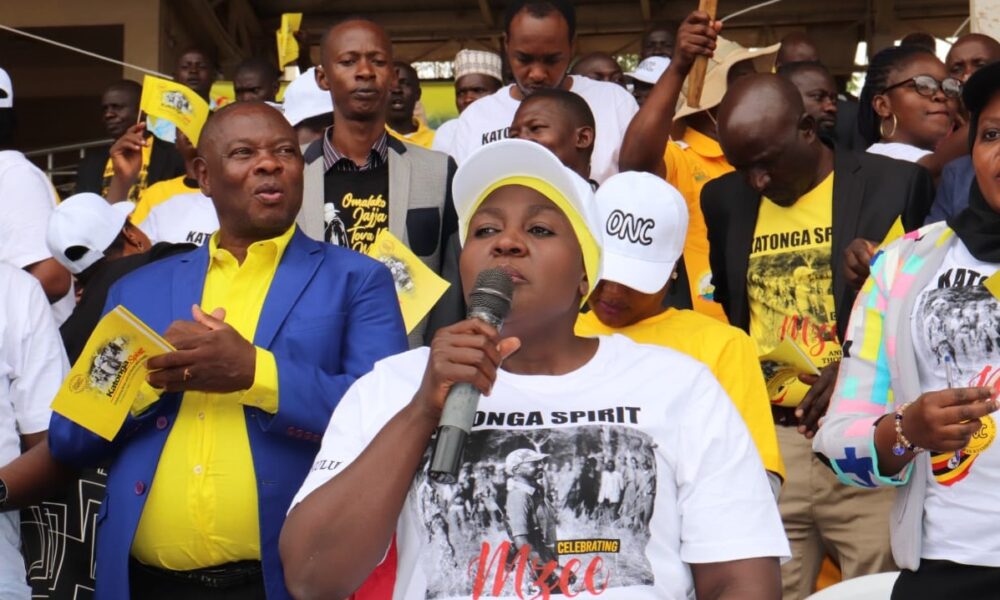Why ONC is celebrating Jajja Museveni and the Katonga Spirit 2023 ...