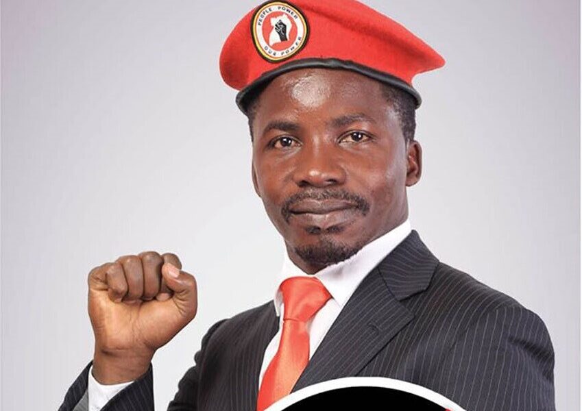 Lubaga South MP Topics – Daily Express