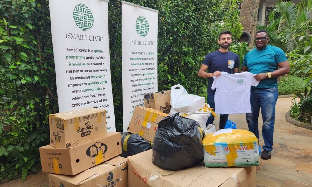 Ismaili CIVIC Muslim community Topics – Daily Express